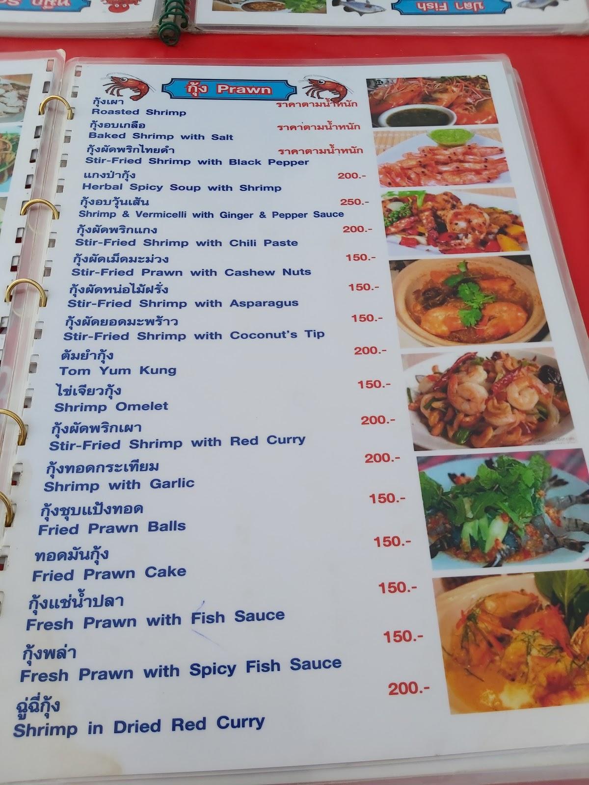 Menu at Preecha Seafood restaurant, Pattaya City, 200 9