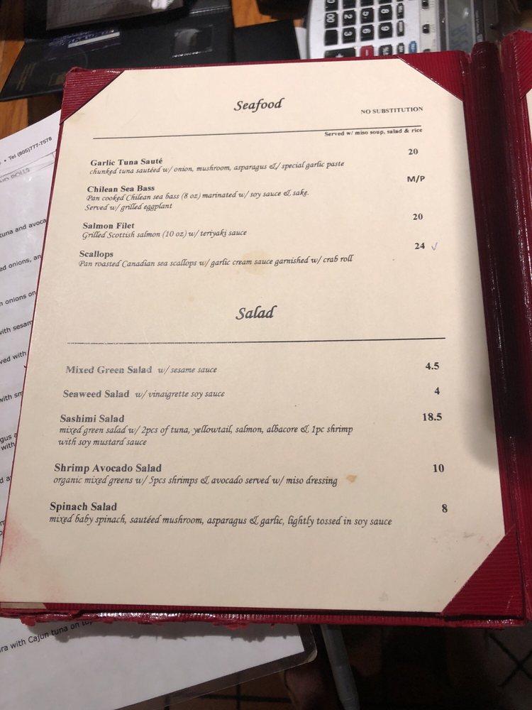 Menu at Tomodachi restaurant, Westlake Village, Agoura Rd