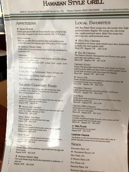 Menu at Hawaiian Style Grill restaurant, Vancouver