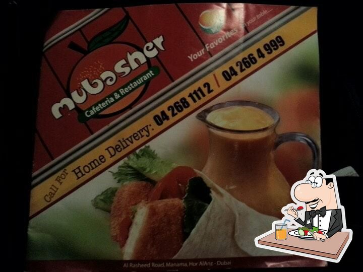 Mubasher Cafeteria & Restaurant, Dubai - Restaurant menu, prices and ...