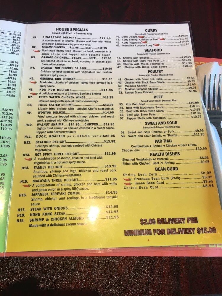 Menu at Singapore II UTSA restaurant, San Antonio