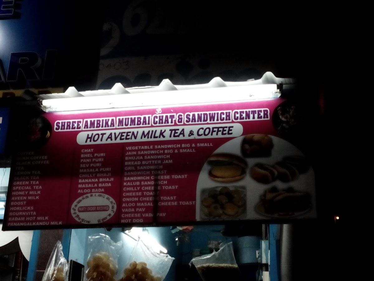 Sree Ambika Mumbai Chat & Sandwich Center, Chennai - Restaurant menu ...