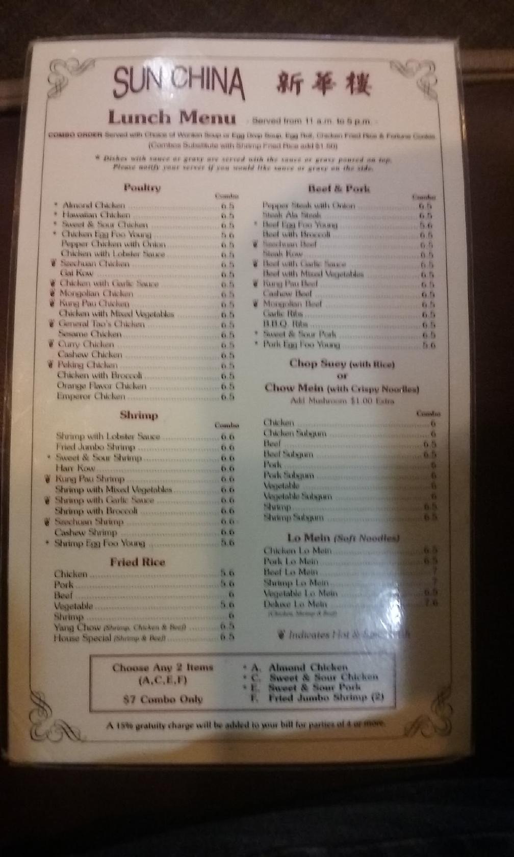 Menu at Sun China restaurant, Detroit