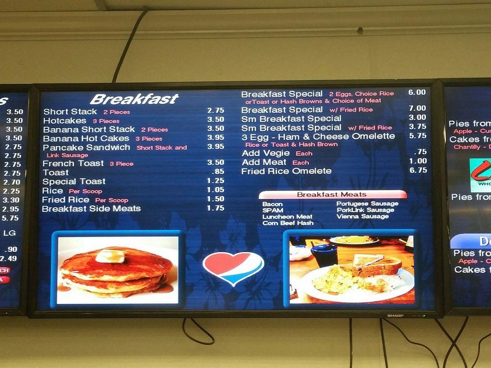 Menu at Tamura Super Market restaurant, Maili