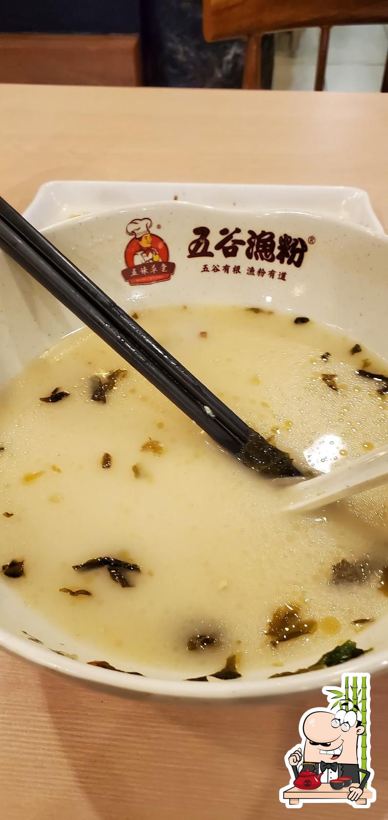 Grains fish noodles in Richmond - Restaurant menu and reviews