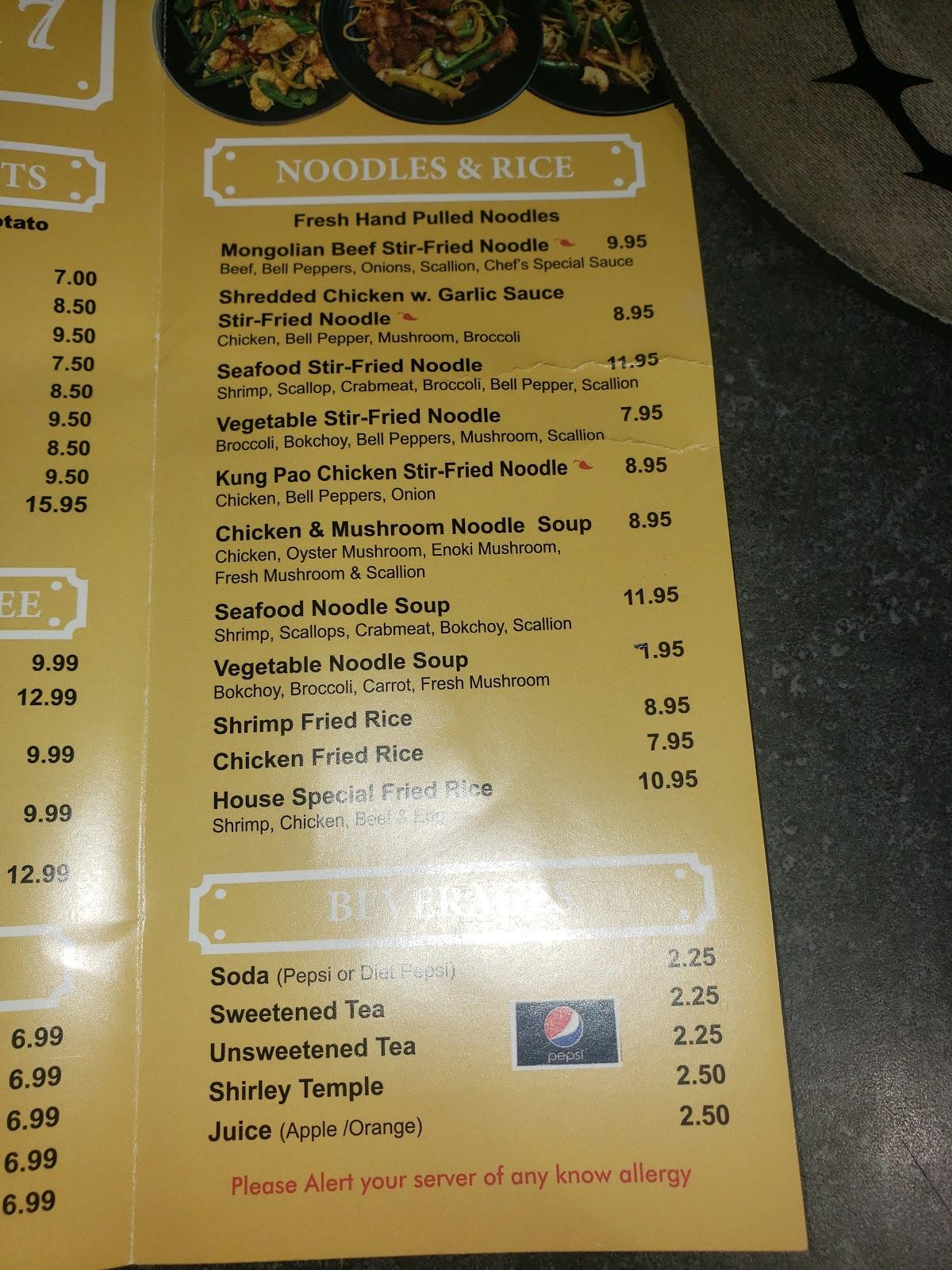 Menu at Pier 17 pub & bar, Elizabeth City, 406 Halstead Blvd