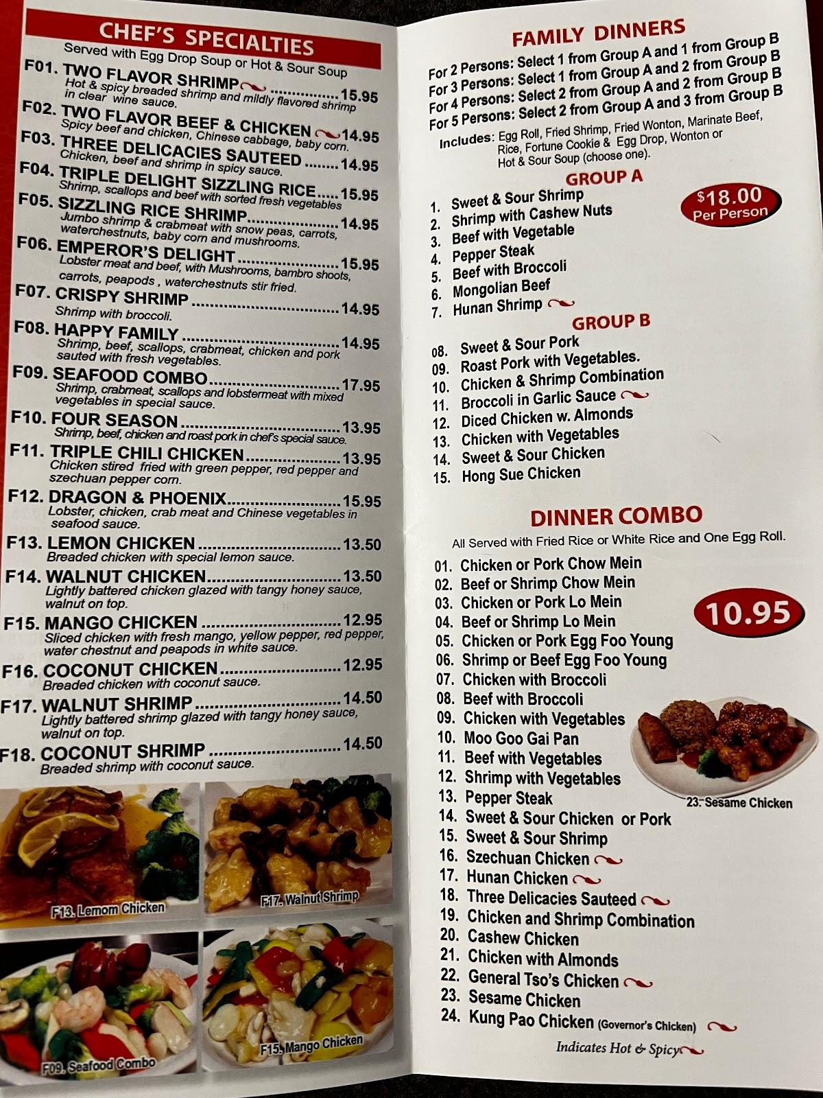 Menu at Cathay Garden restaurant, Portage