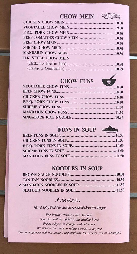 Menu at Frank & Yuen's restaurant, Fairfield