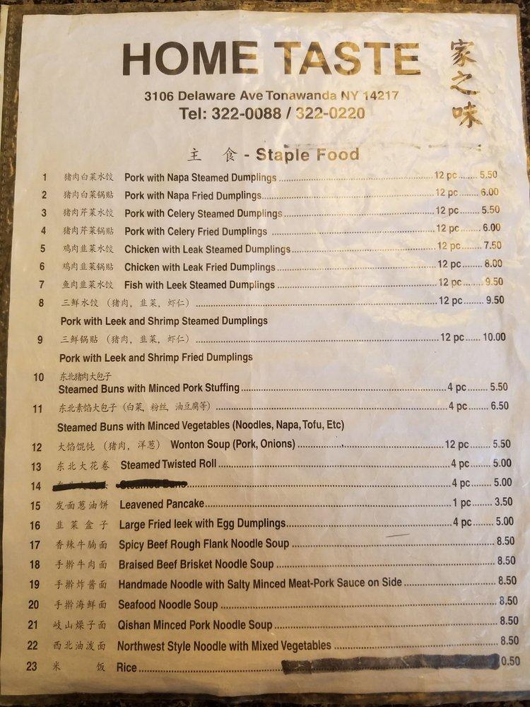 Menu at Home Taste restaurant, Buffalo