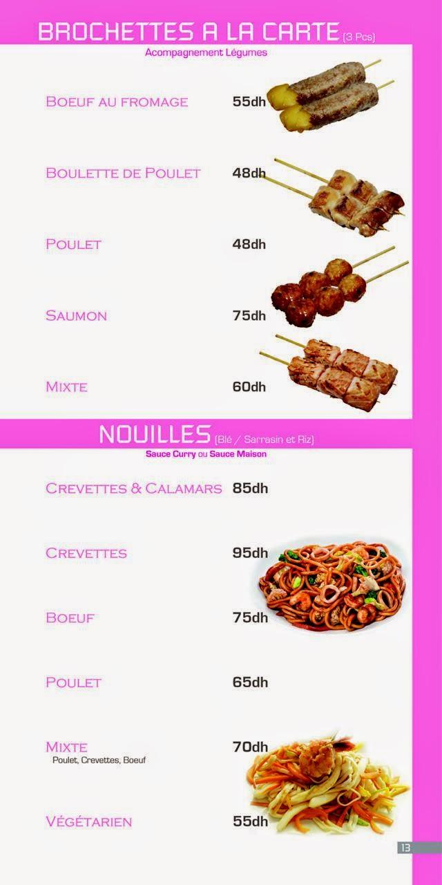 Menu au Sushi Box restaurant, Rabat, 18 Maha Ryad
