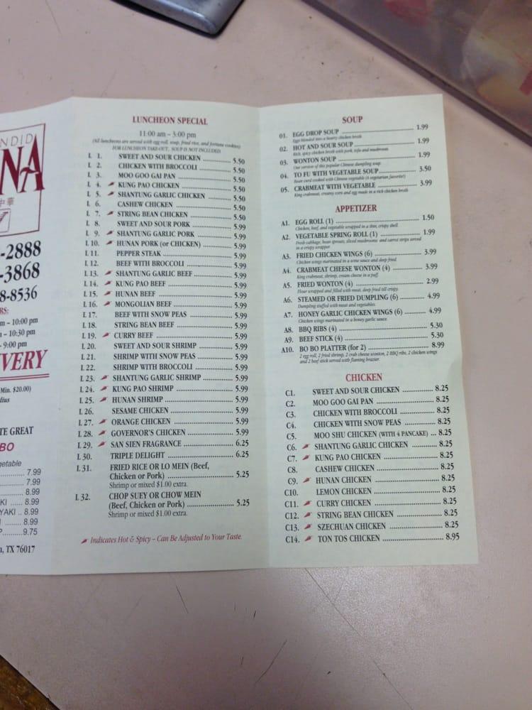 Menu at Splendid China restaurant, Arlington