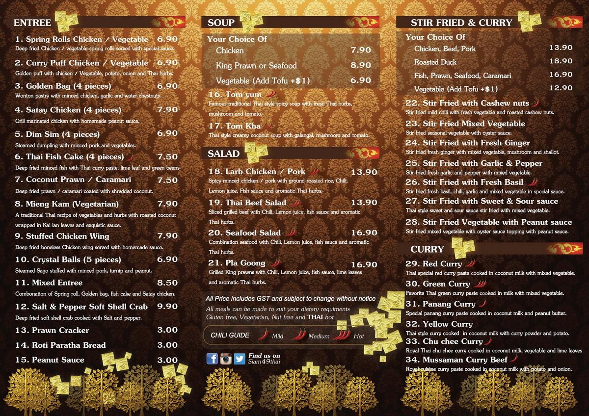 Menu at Siam 49 Thai Restaurant, Hindmarsh