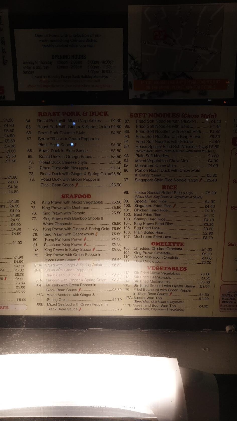 Menu at Good Luck Chinese fast food, Rochester