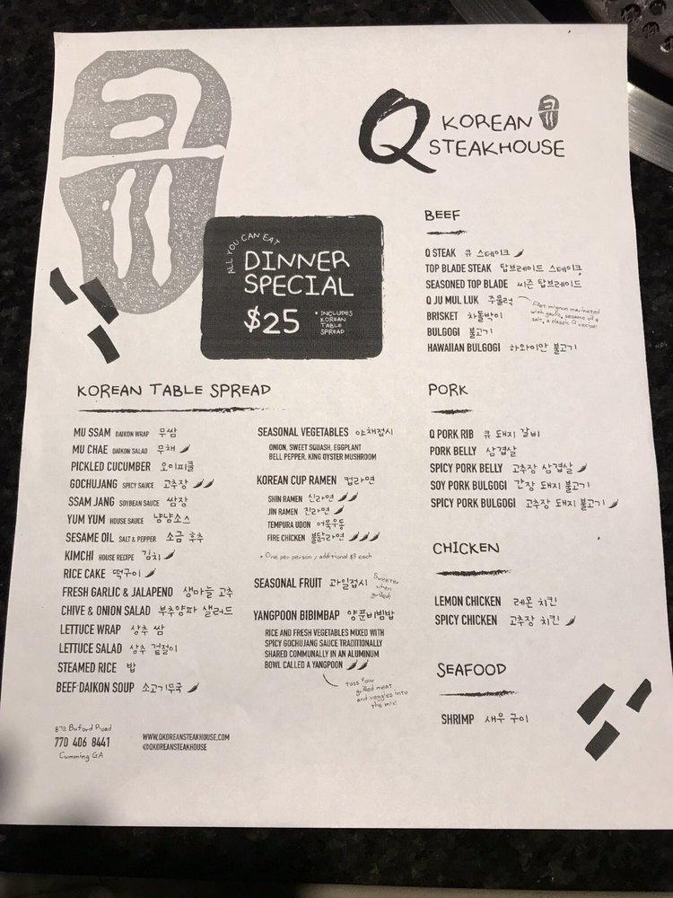 Menu at Q Korean Steakhouse, Cumming