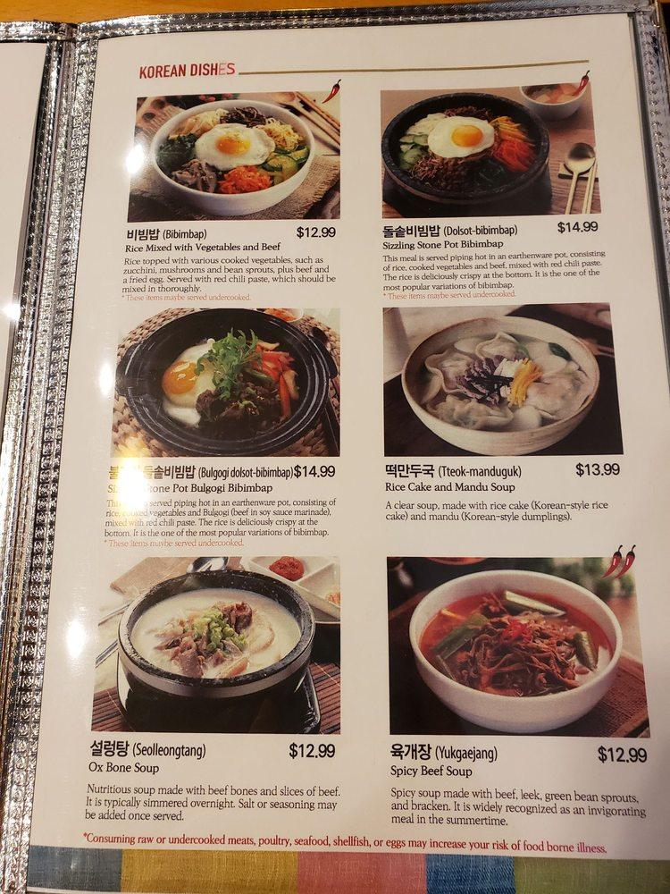 Menu at Daebak Korean Restaurant, Mint Hill