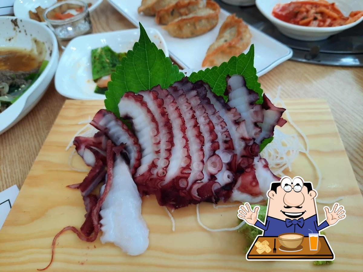 Gaon Korean Restaurant - EPZA, Rosario - Restaurant menu, prices and ...