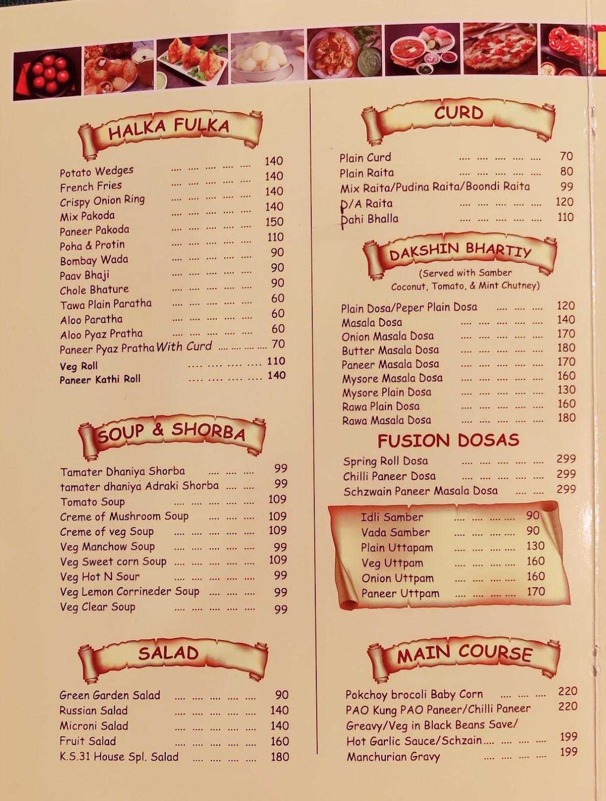 Menu at Khatu shyam sweets & family restaurant, Delhi