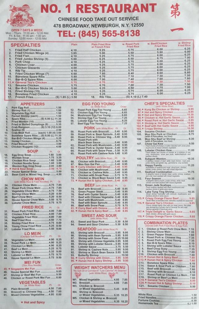 Menu at Number One Chinese Restaurant, Newburgh