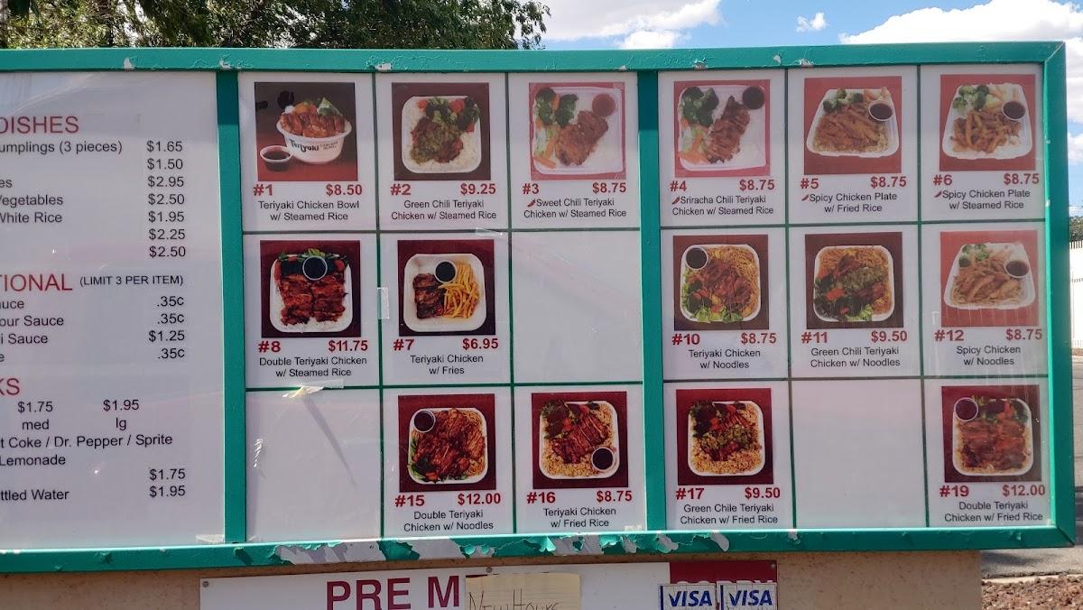 Menu at Teriyaki Chicken Bowl restaurant, Albuquerque, Menaul Blvd NE