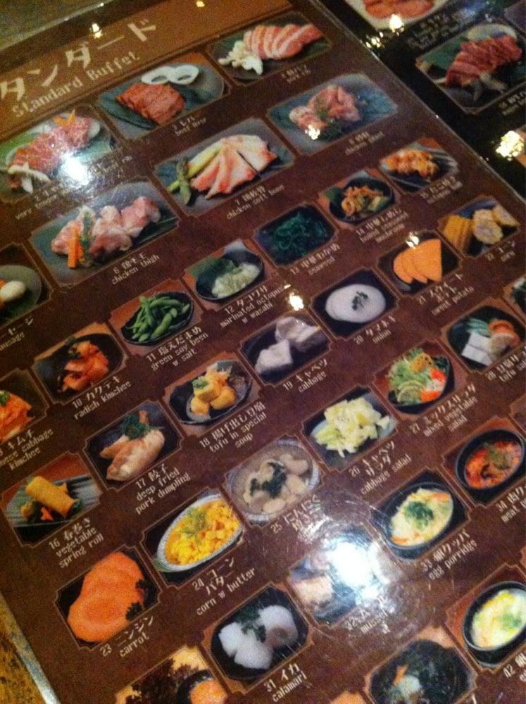 Menu at Nikuzo Japanese BBQ, Bondi Junction