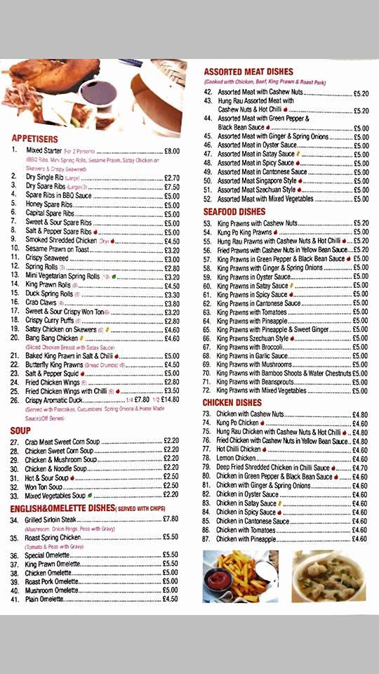 Menu at The Double Dragon fast food, Scunthorpe