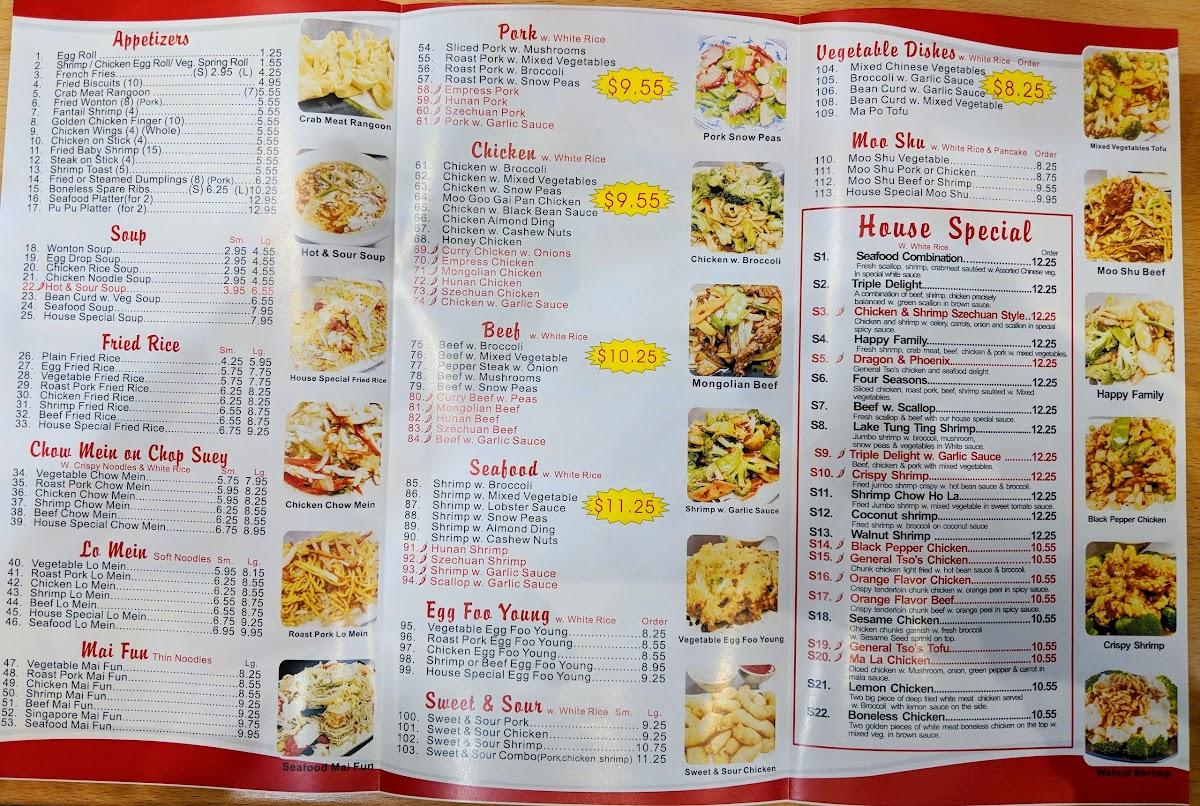 Menu at Rice House Chinese Teriyaki restaurant, Cedar Falls