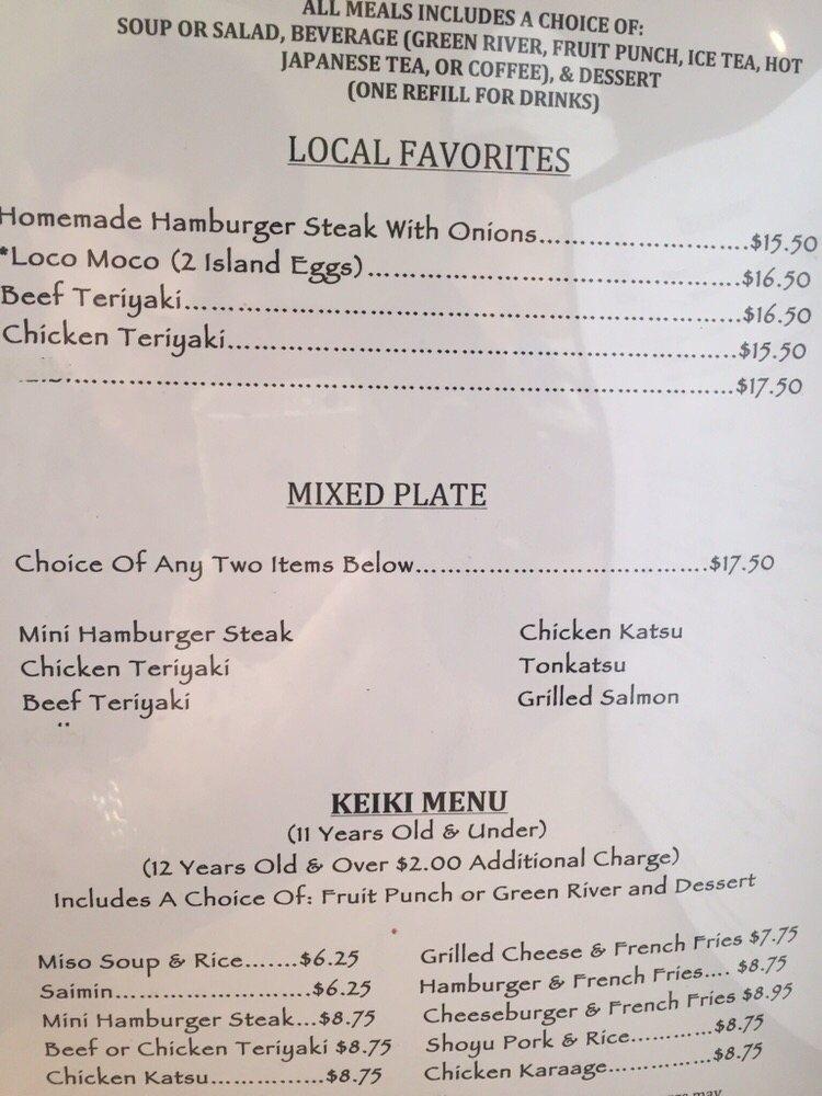 Menu at Utage Restaurant & Lounge, Honolulu