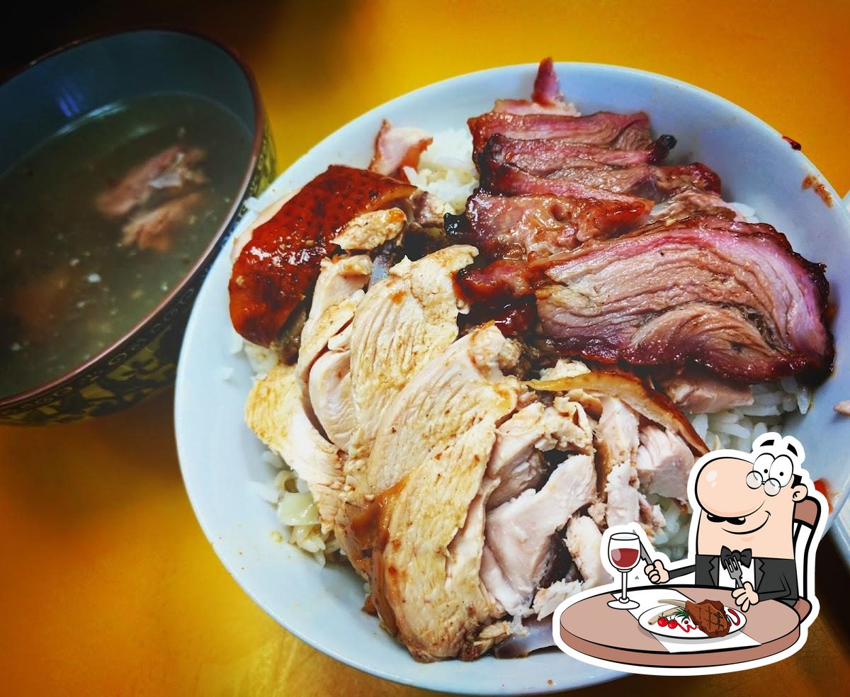 Hong Fatt BBQ in Toronto - Restaurant menu and reviews