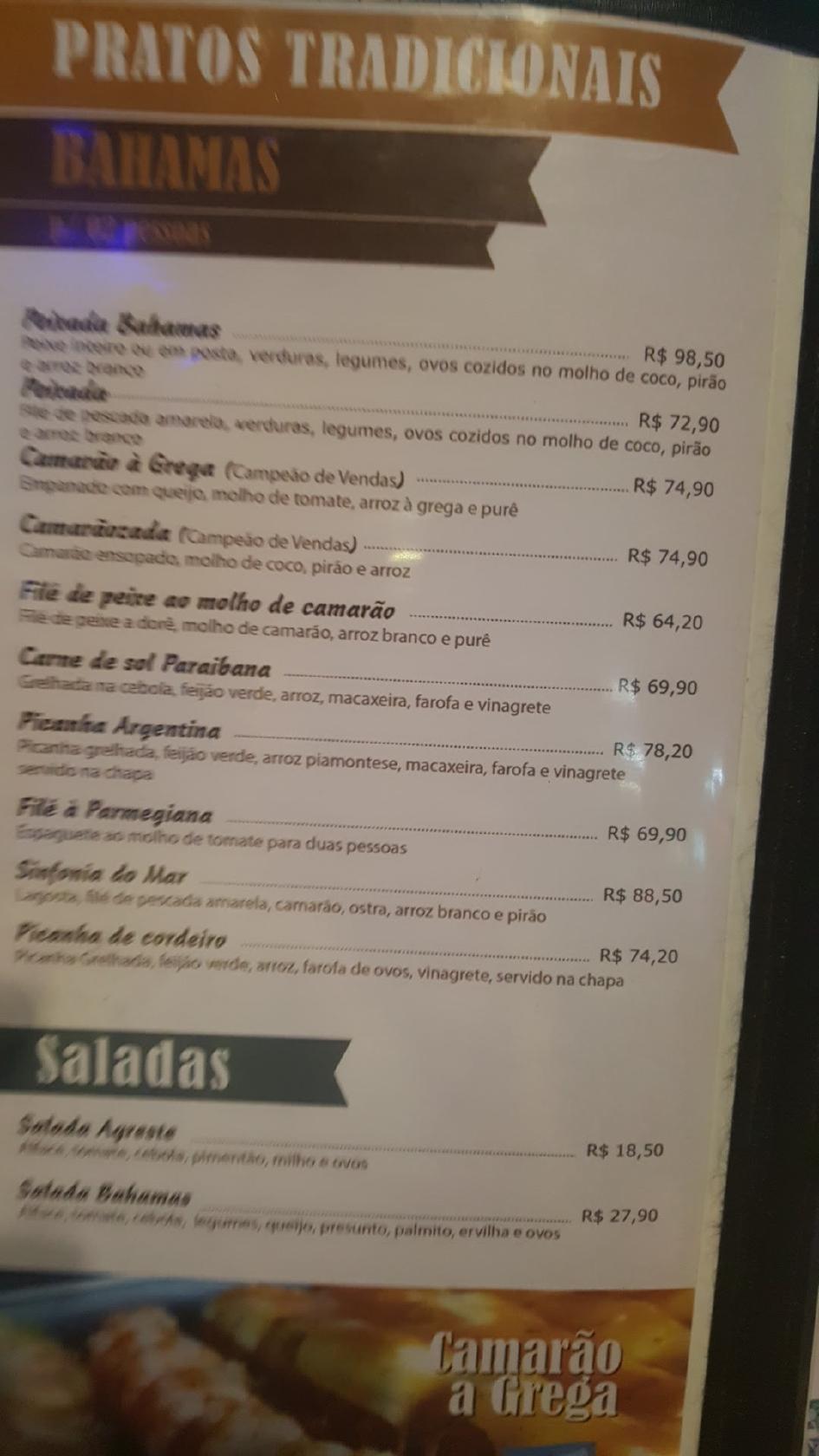 Menu at Bahamas restaurant, João Pessoa, Av. João Maurício