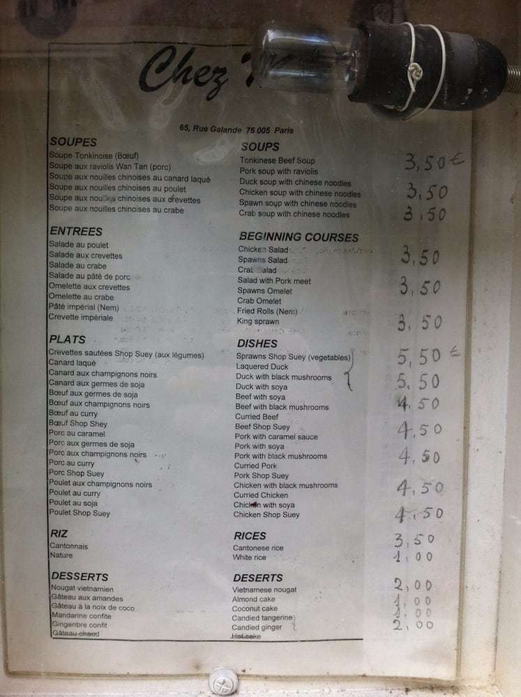 Menu at Chez Mai restaurant, Paris, 63 Rue Galande