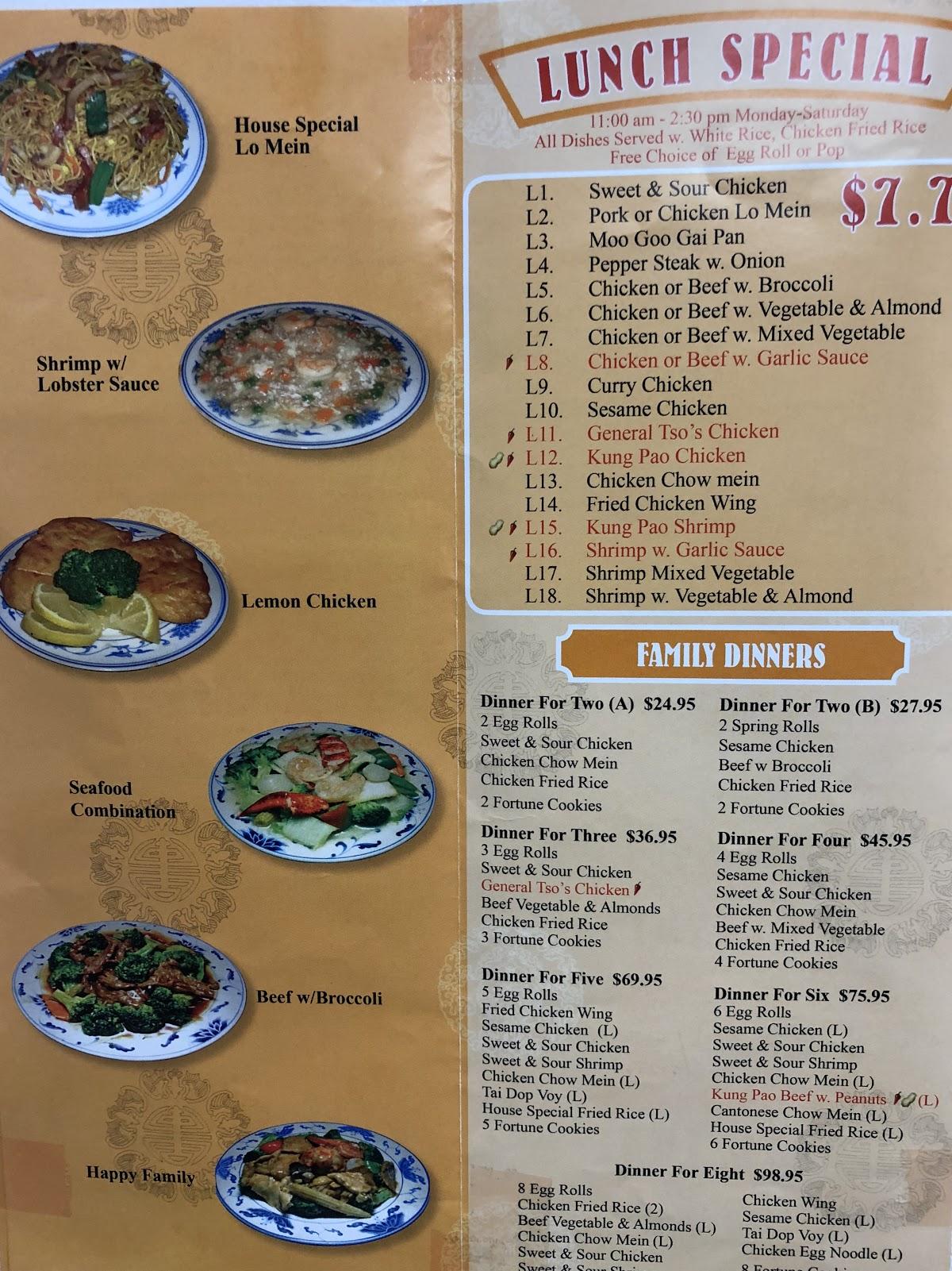 Menu at Mei Shanghai restaurant, Stratford