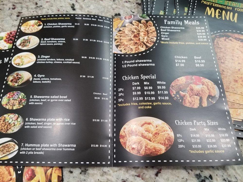 Menu at Shawarma Factory restaurant, Richardson