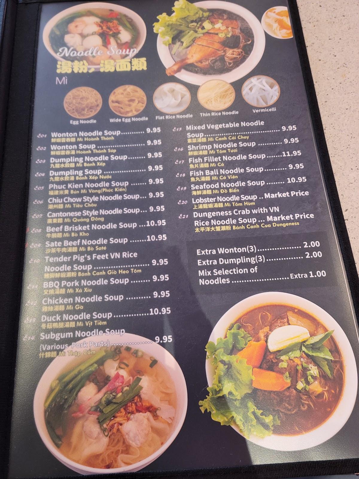 Menu at Tan Tan restaurant, Houston, Ranchester Dr