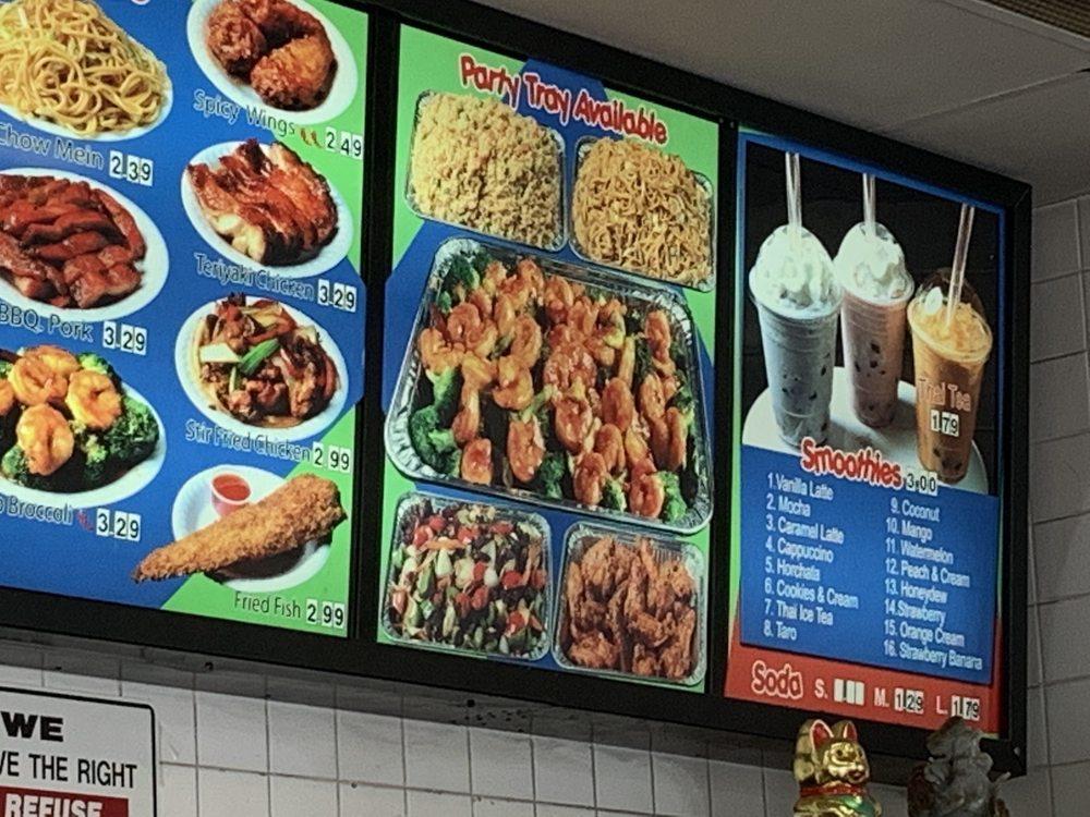 Menu at China Town Express restaurant, Santa Ana, 17th St Ste I