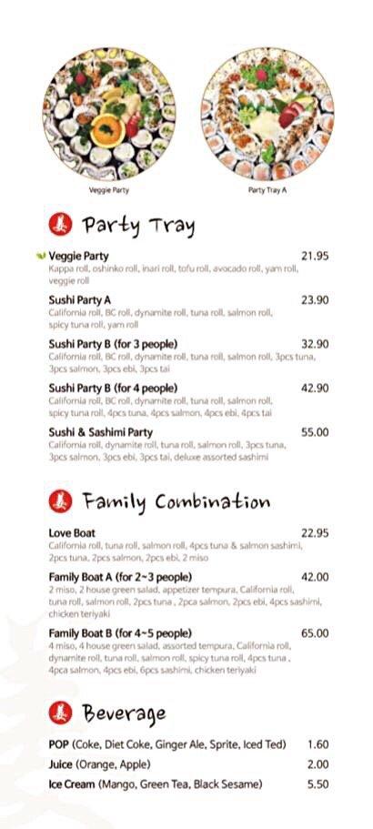 Menu at Ginger Sushi restaurant, Vancouver