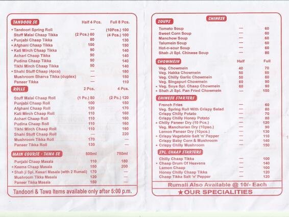 Menu at Shah Ji Di Hatti, New Delhi, Shop No.25