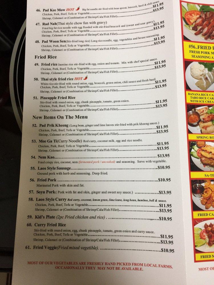 Menu at Thai Village restaurant, Waipahu, 94-1040 Waipio Uka St #13