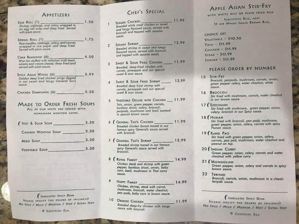 Menu at Apple Grill restaurant, West Bloomfield Township