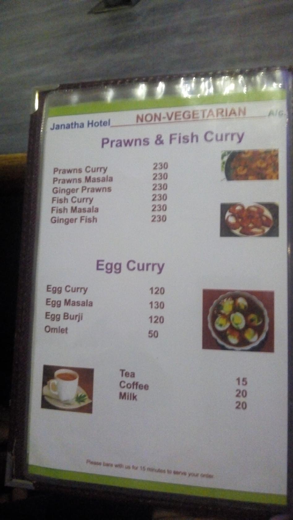 Menu at Janatha Hotel, Gowraram