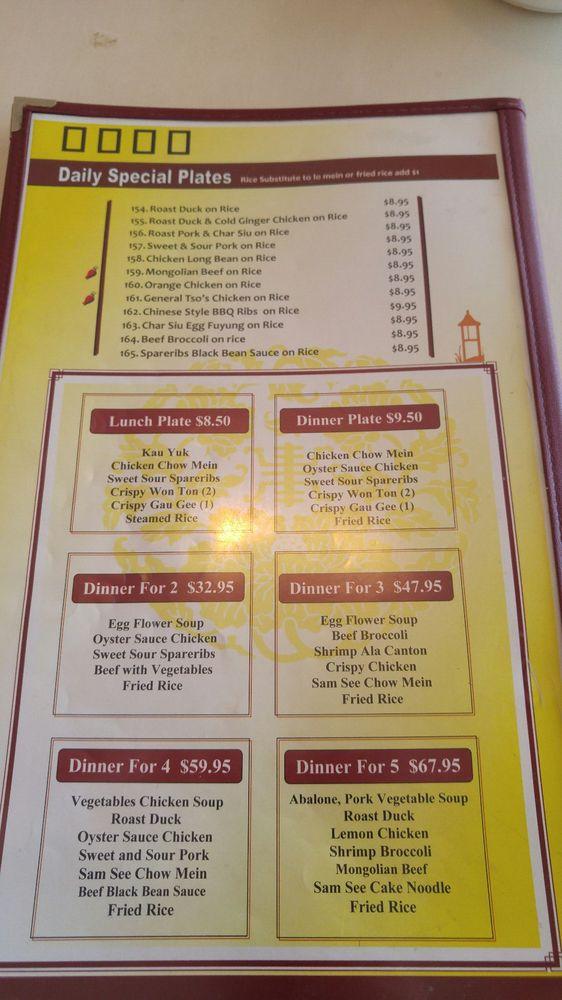 Menu at Kunia Chinese Restaurant, Waipahu