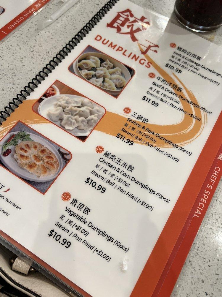 Menu at Pan Dumpling House restaurant, Norco