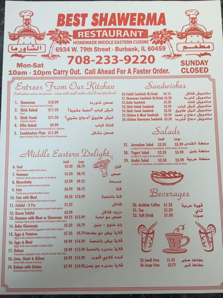 Menu at The Best Shawarma restaurant, Burbank
