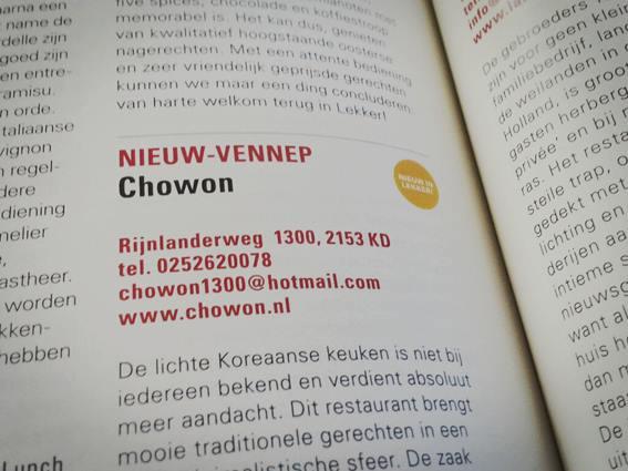 Menu at Chowon, Nieuw-Vennep