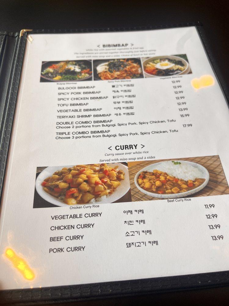 Menu at Garam restaurant, Huntsville