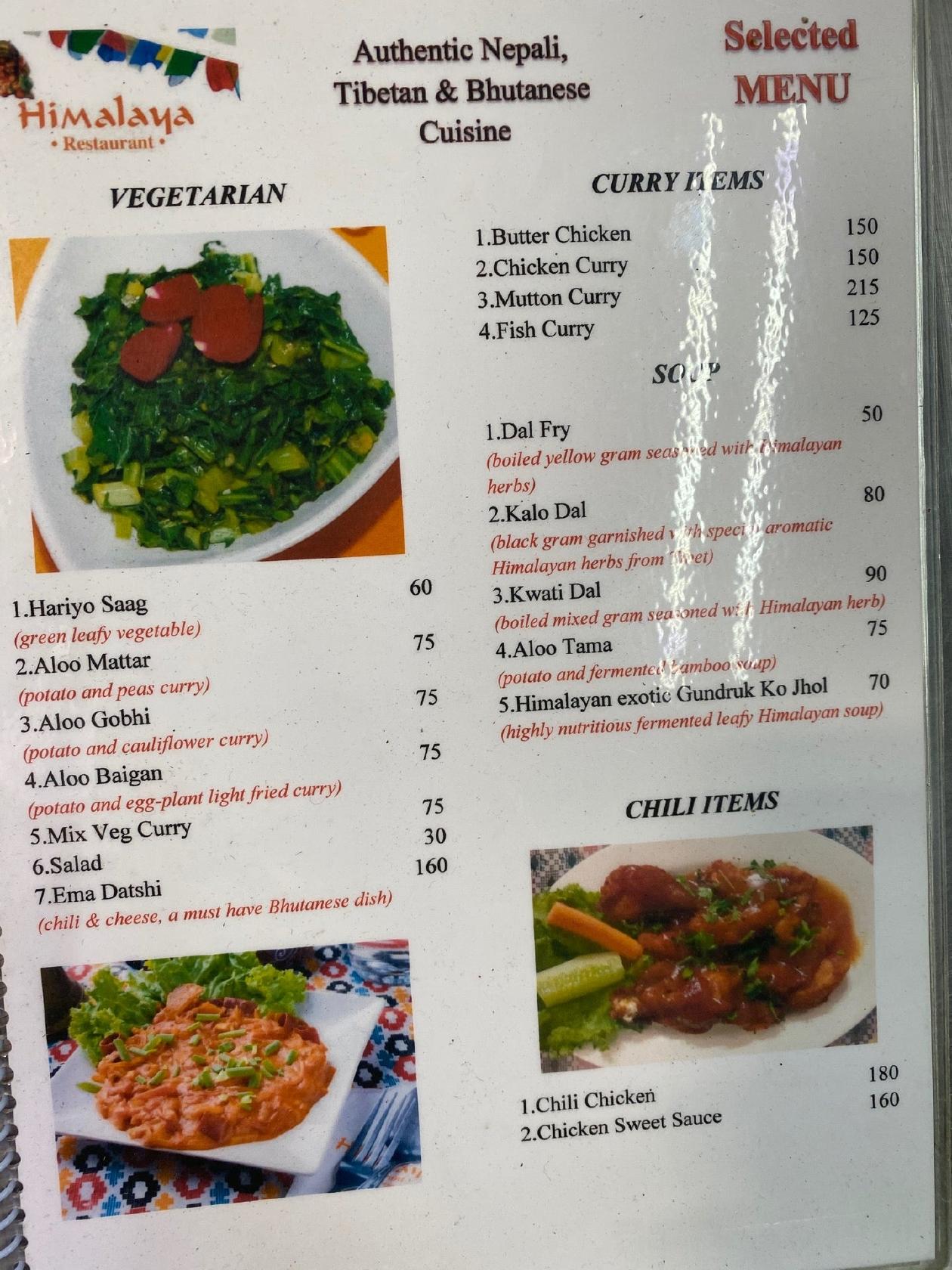Menu at Himalaya restaurant, Bangkok, 22/16
