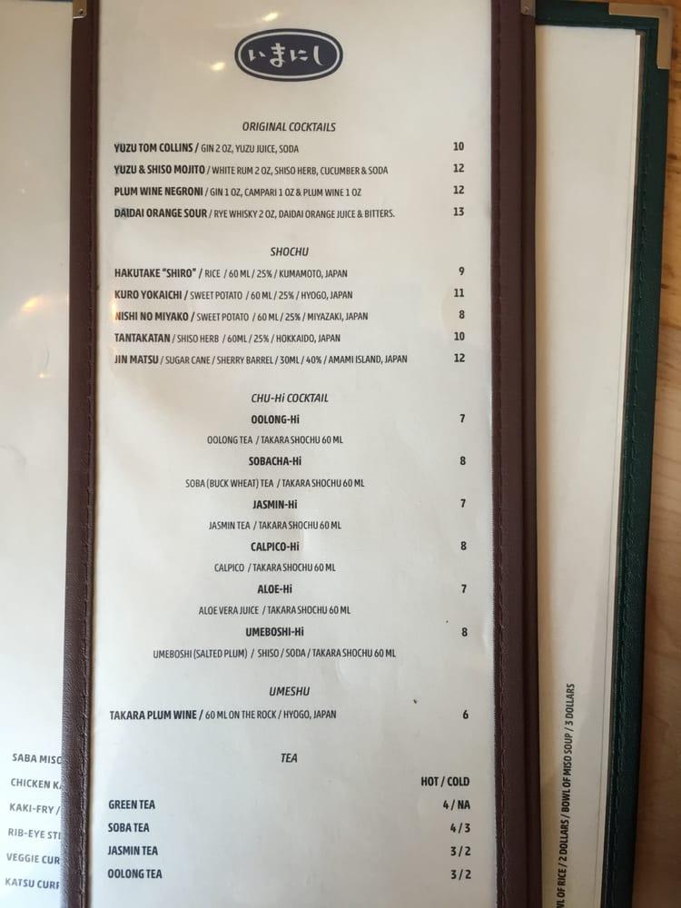 Menu at Imanishi Japanese Kitchen restaurant, Toronto
