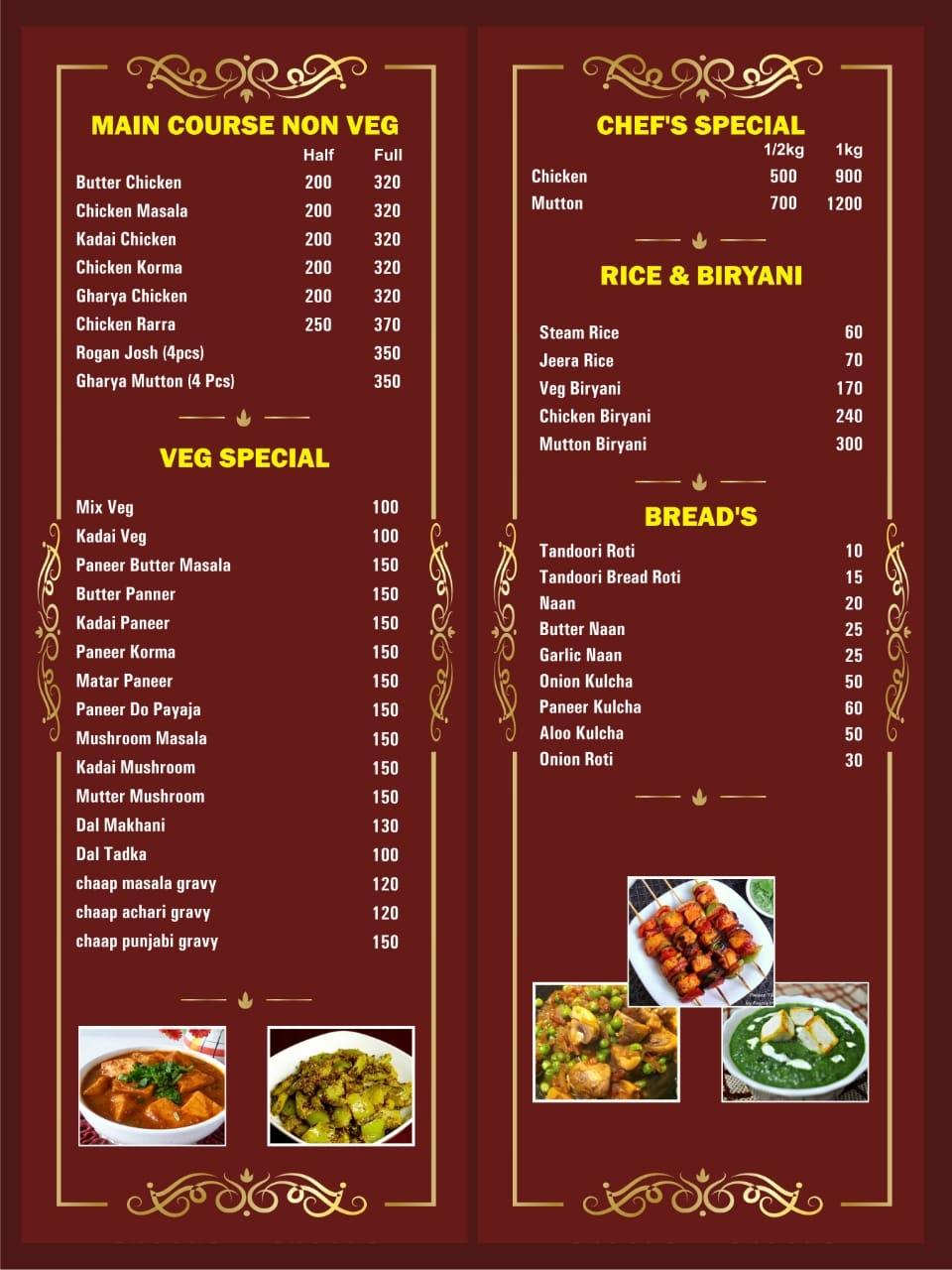 Menu at Second Wife Restaurant, Rishikesh, Maa Ganga Complex