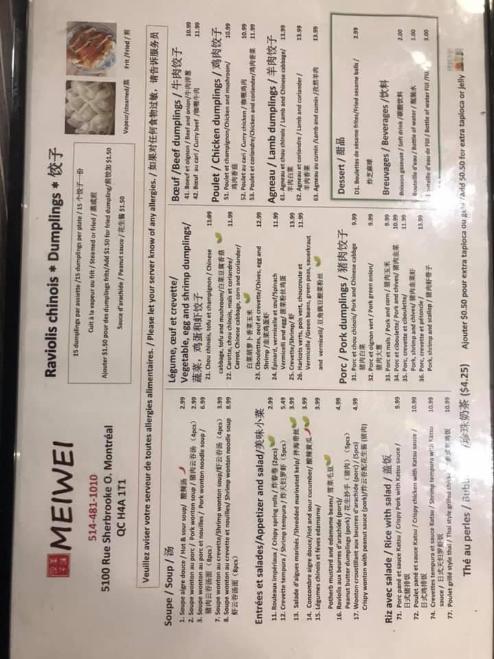 Menu at MeiWei restaurant, Montreal
