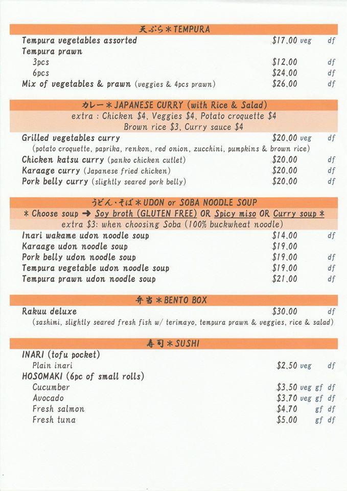 Menu at Rakuu restaurant, Ballina