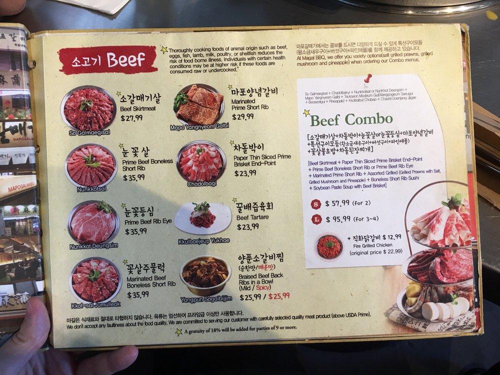 Menu at Magal BBQ, Las Vegas